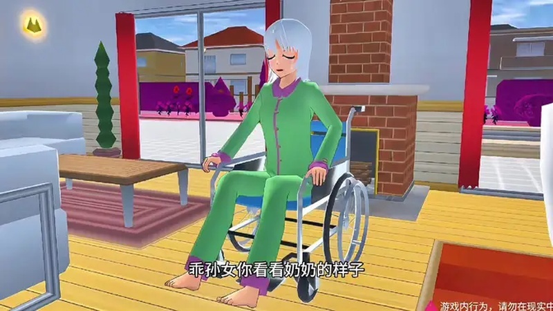 樱花校园模拟器逃离火灾跑酷!