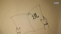 你不知道的家电那些事--家电的正确使用方法
