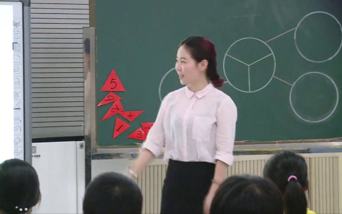 ...数学四年级下册_《三角形的分类》广东省-朱老师优质课视频公开课