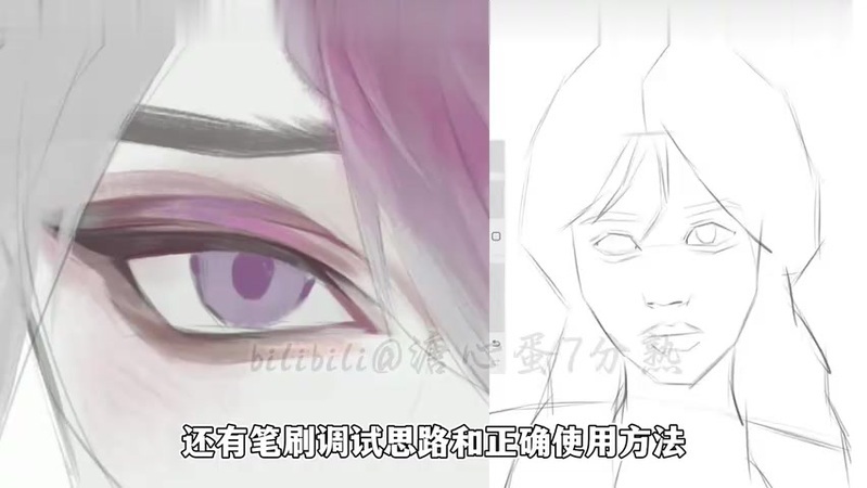 psprocreate画世界画世界Pro全套人物厚涂笔刷 这套人物厚涂笔刷画...