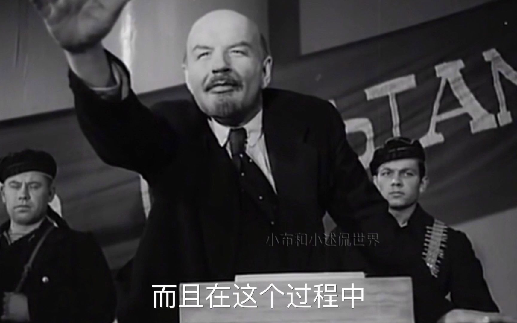 历史规律:资产阶级革命与无产阶级革命的主要进程居然完全一致