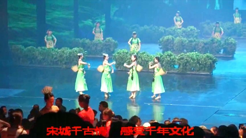 浙江民歌《采茶舞曲》 歌舞表演精彩极了