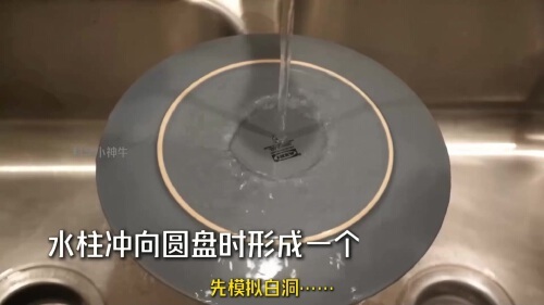 黑洞白洞碰撞模拟实验:手动计算与观测数据对比分析报告