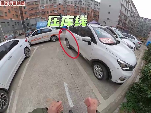 新手司机一学就会的现实版倒车入库,那怕学会一招让你秒变老司机