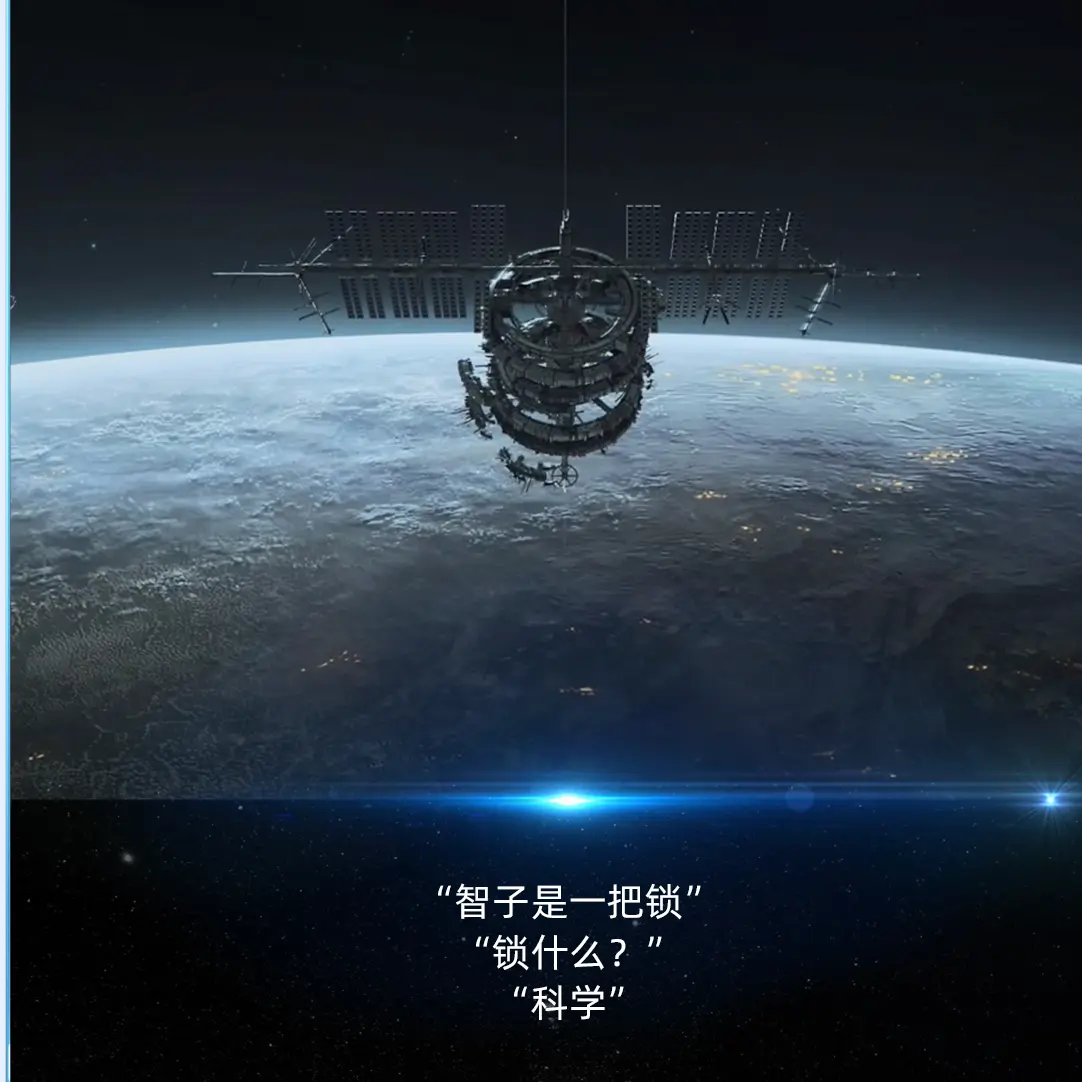 是阿成阿 