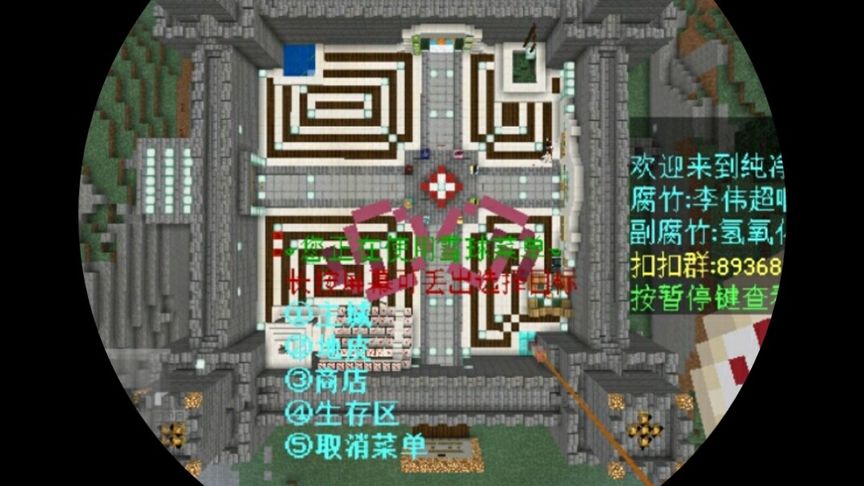 在这个服务器竟然功能这么多