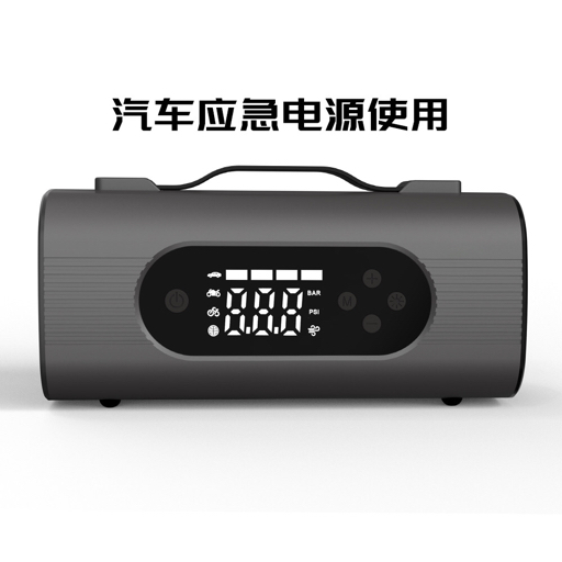 车辆应急电源教程 