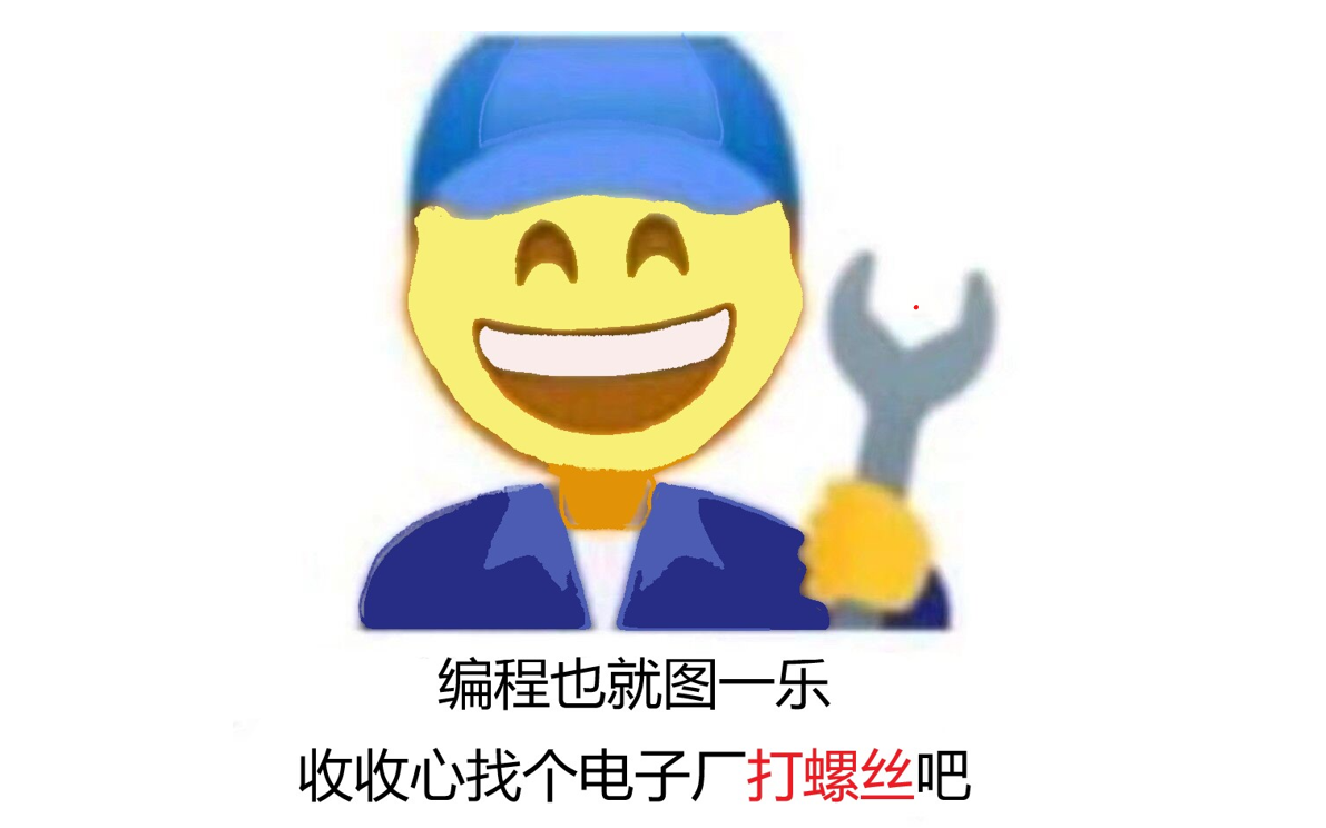 opencv的dnn模块在cpu运行效果