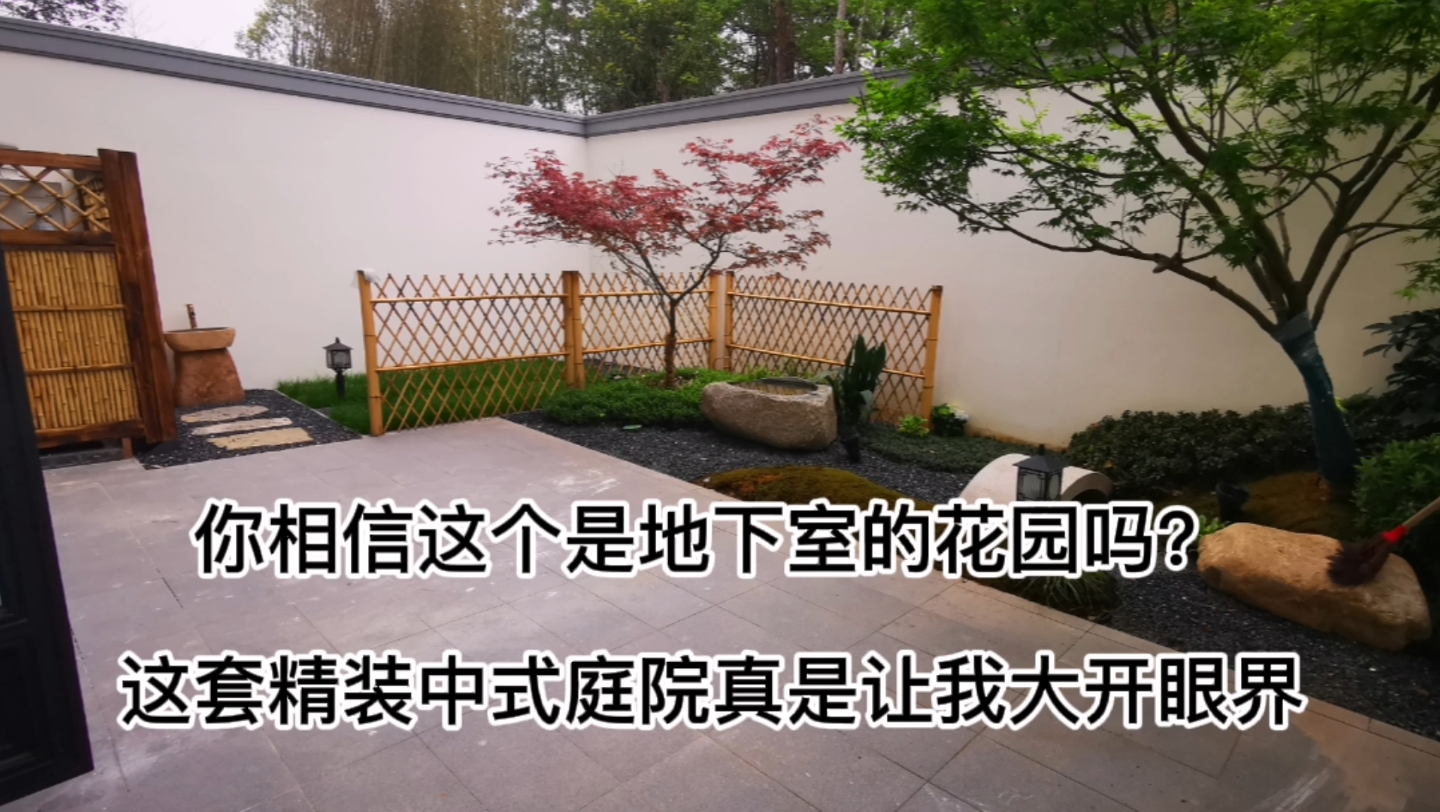 中式合院设计,承载了中国人骨子里的院子情结,一方小院与自然相融,...