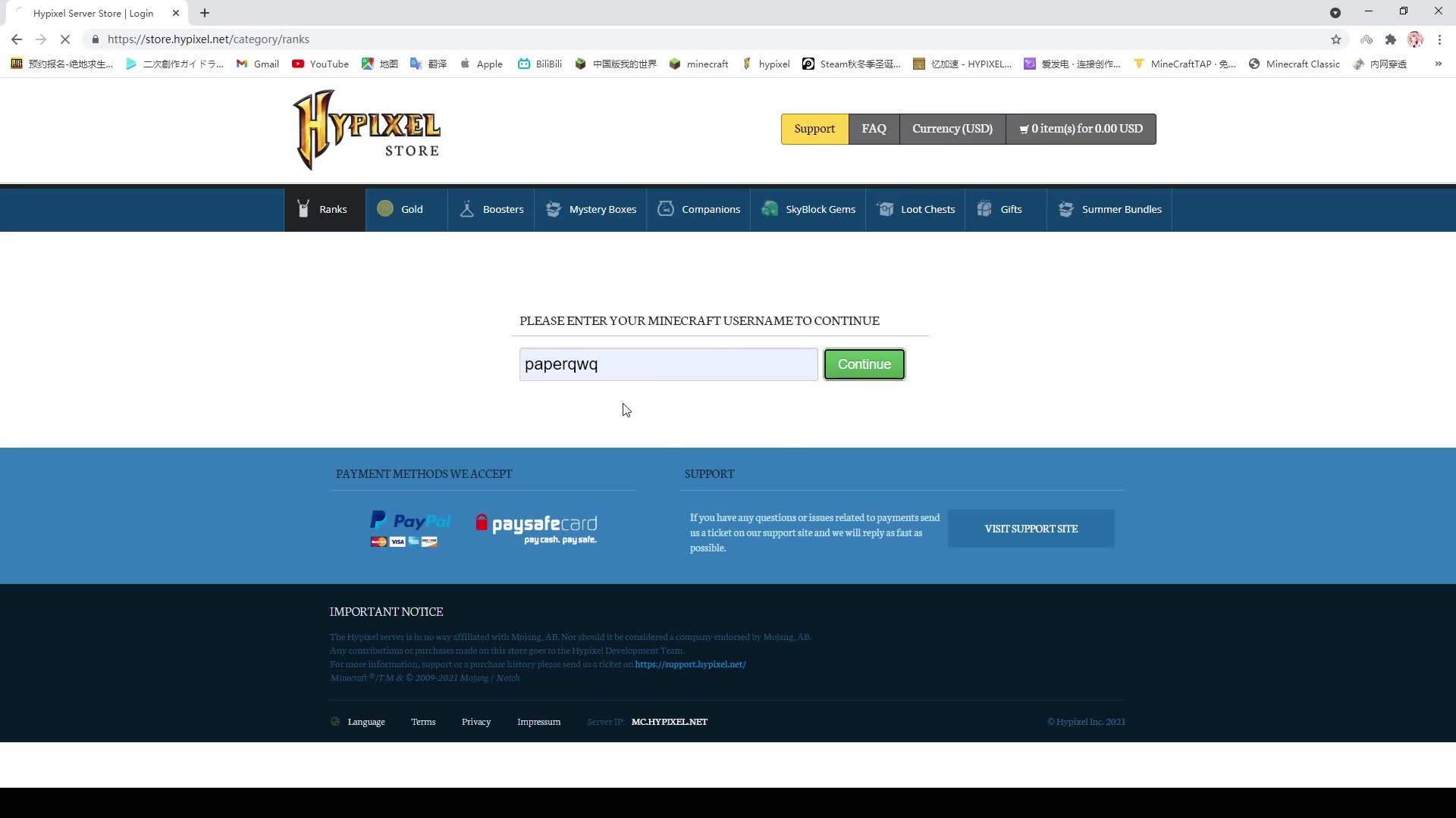 在hypixel官网购买物品