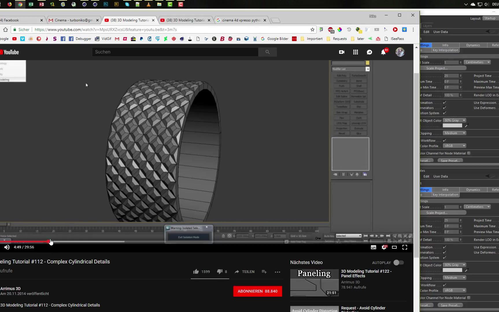 C4D小技巧 - 在模型表面创建菱形挤出 Change Geometry (Cinema 4D ...