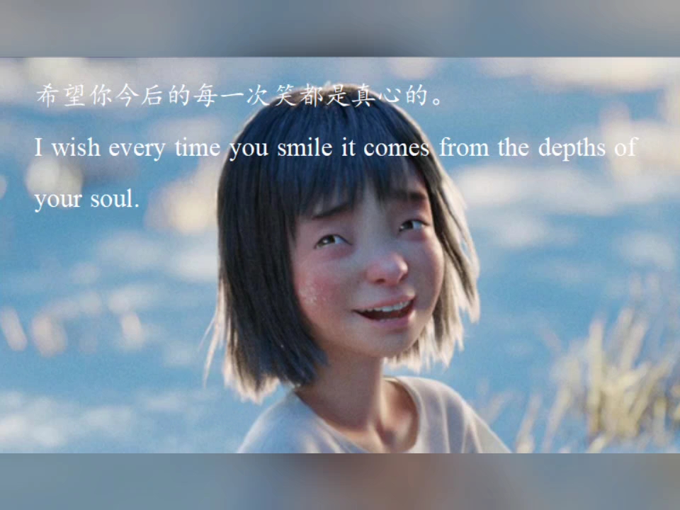 我把南河温柔又有力量的话献给热爱生活的你深海经典语录双语版
