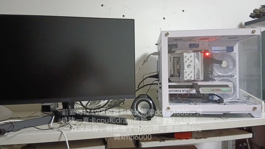 b760m终结者 gdk5 12490f ddr5 4800 自检卡死 6000频率却能过但是...