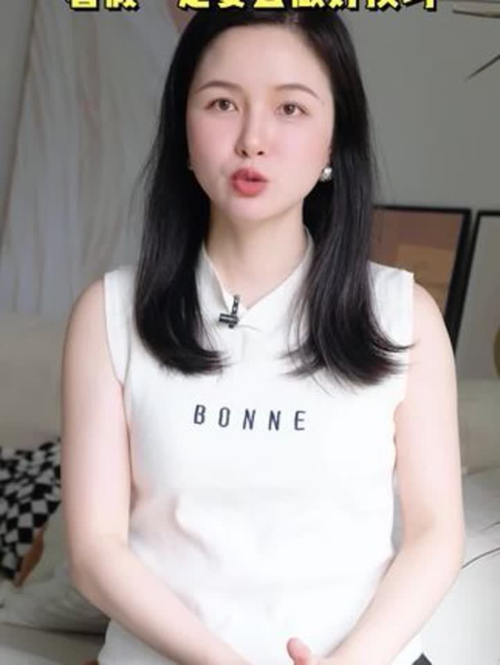 不想被分流到中专,初二的这个暑假一定要做好复习和预习的衔接#初中...