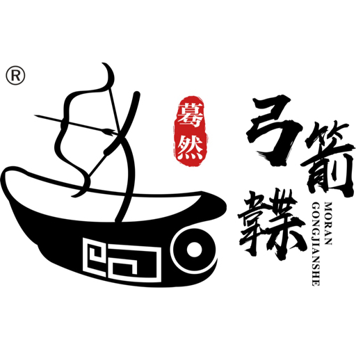 蓦然弓箭传统射艺基地 