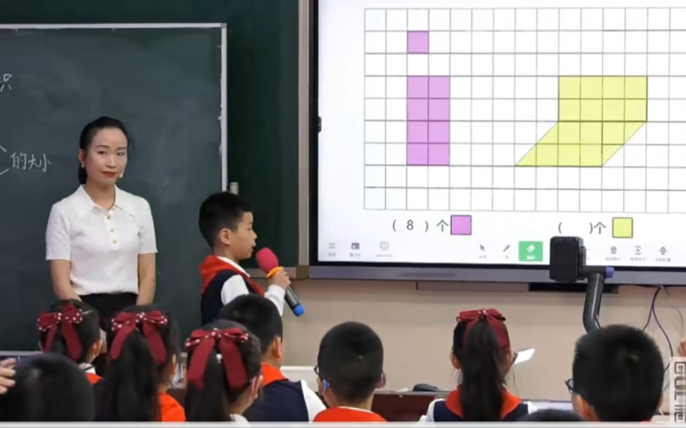 《认识面积》优质课公开课[新课标示范课]