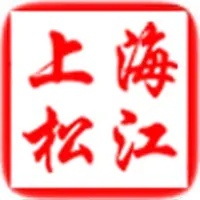 上海松江