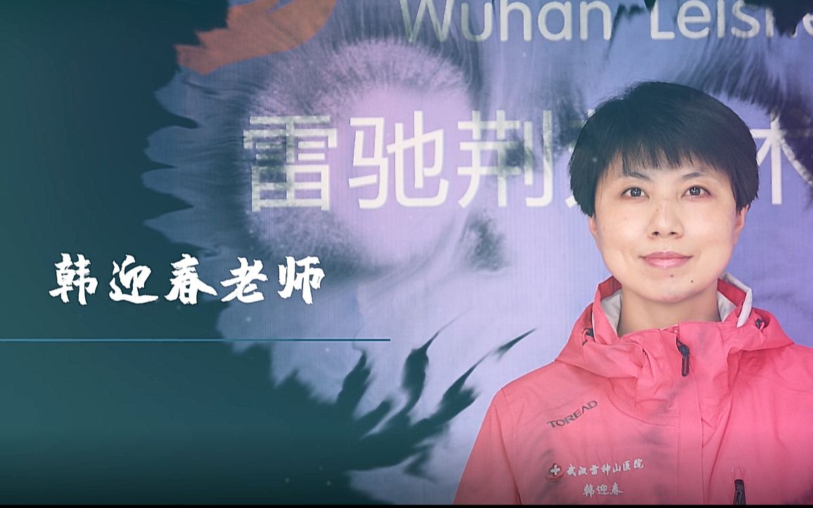 【中国医科大学】“致敬典型模范,讲好战‘疫’故事”系列活动之...