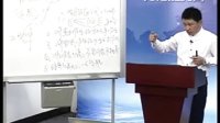 张小强-生产标准工时审定