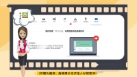有哪些高级且免费-PPT-模板推荐?_制作动态课件的软件