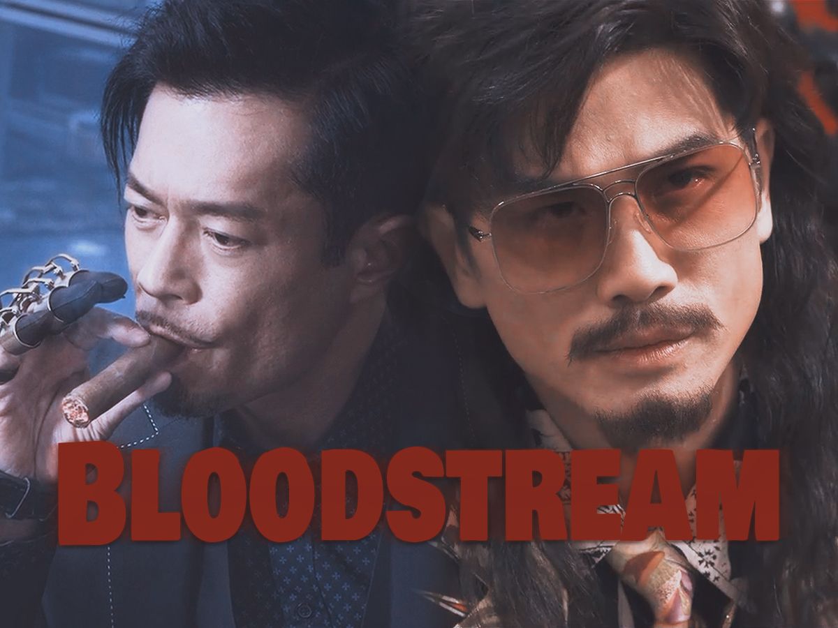 B King 二 重 奏丨地藏x王九