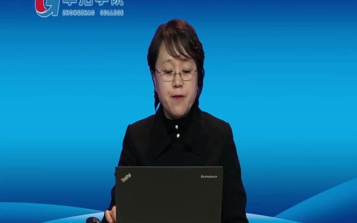 13第二讲标准有关的术语和定义