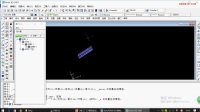 优易三维工厂管理系统 AutoPDMS10.1导入导出模块培训视频 QQ:...
