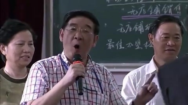 传销组织营销模式真是洗脑,各种发展下线,骗老百姓血汗钱