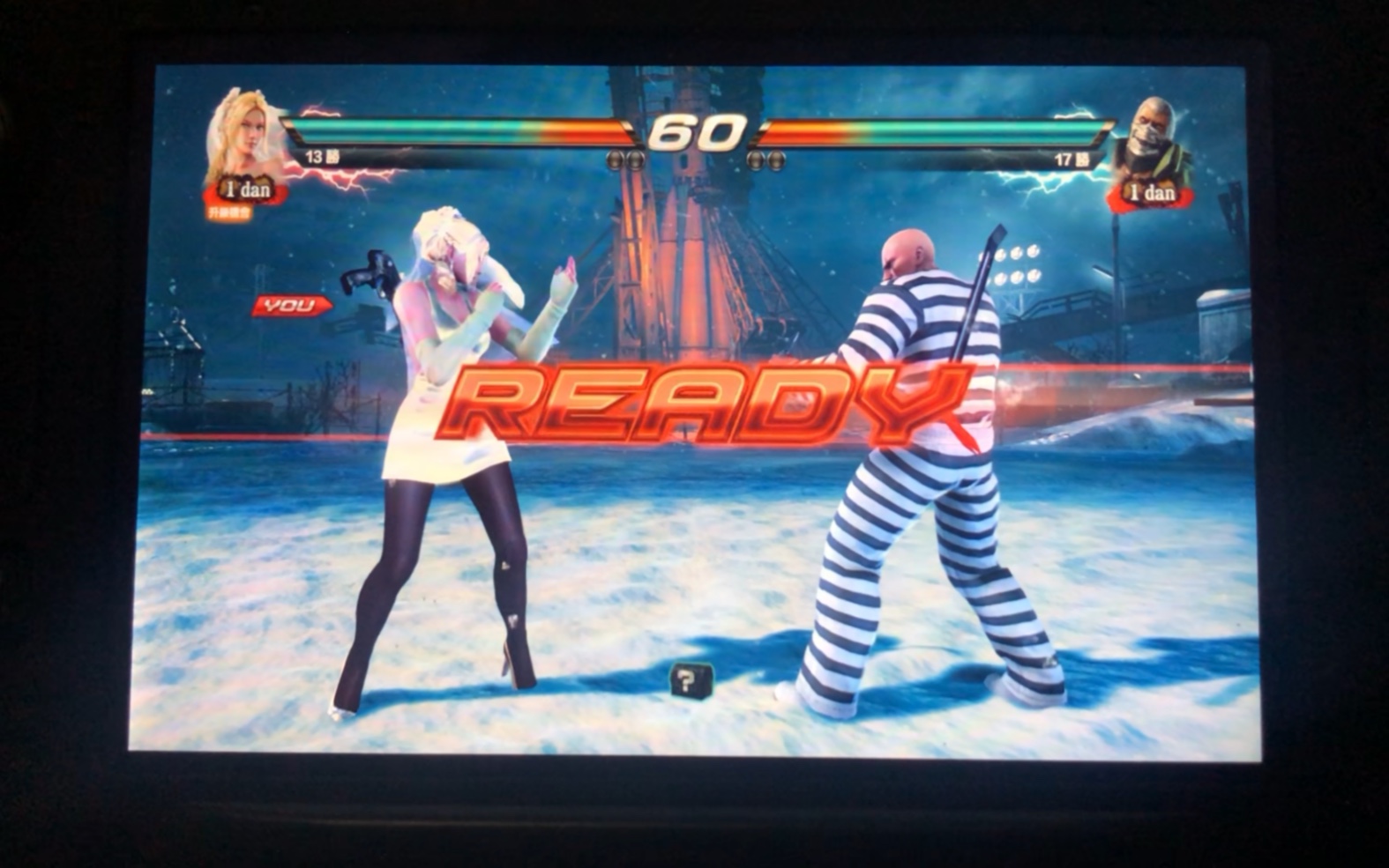 steamdeck铁拳7丝滑体验 Nina妮娜全皮肤&宝藏战斗模式_单机游戏...