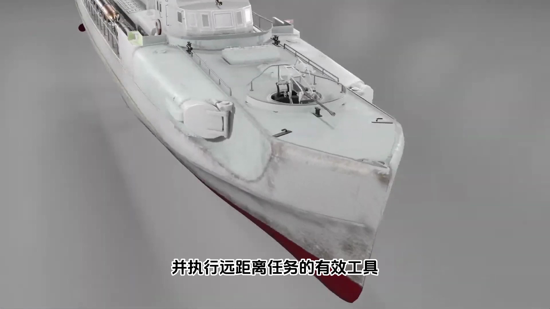 这是德国在第二次世界大战使用的主力舰艇S38鱼雷艇_游戏热门视频