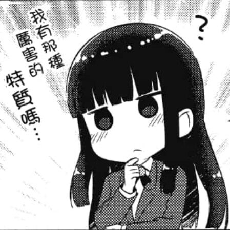 鳕鳕雪鱼 