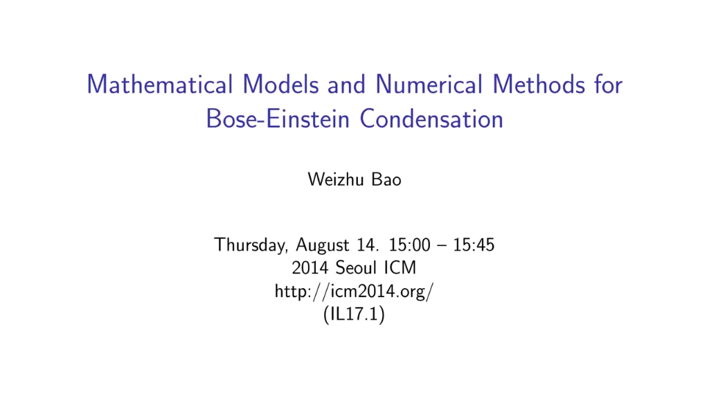 ICM2014首尔国际数学家大会-基础科学与工程技术中的数学45分钟...
