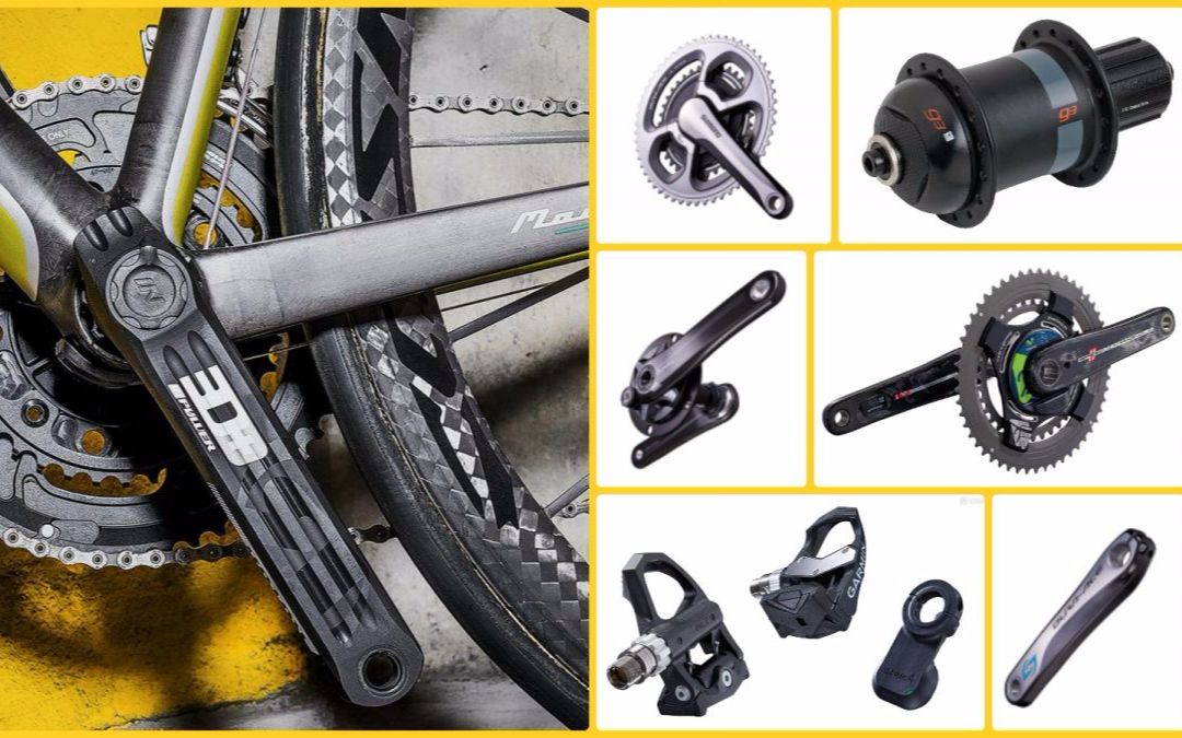 自行车常见功率计简介:其实也并不是每一件都是土豪价,还是有很亲民...