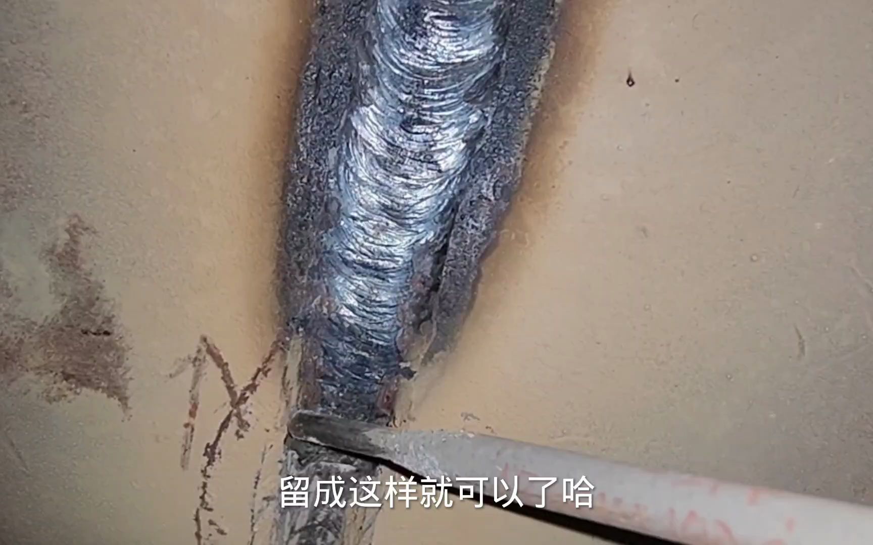 管道电焊填充不用磨光机打磨反接头也可以过探伤,重点技巧分享