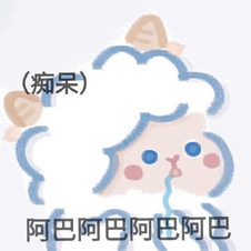 姥粘仁 