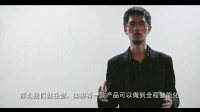 手机二维码签到系统(史上最酷、最炫、最个性的签到模式)
