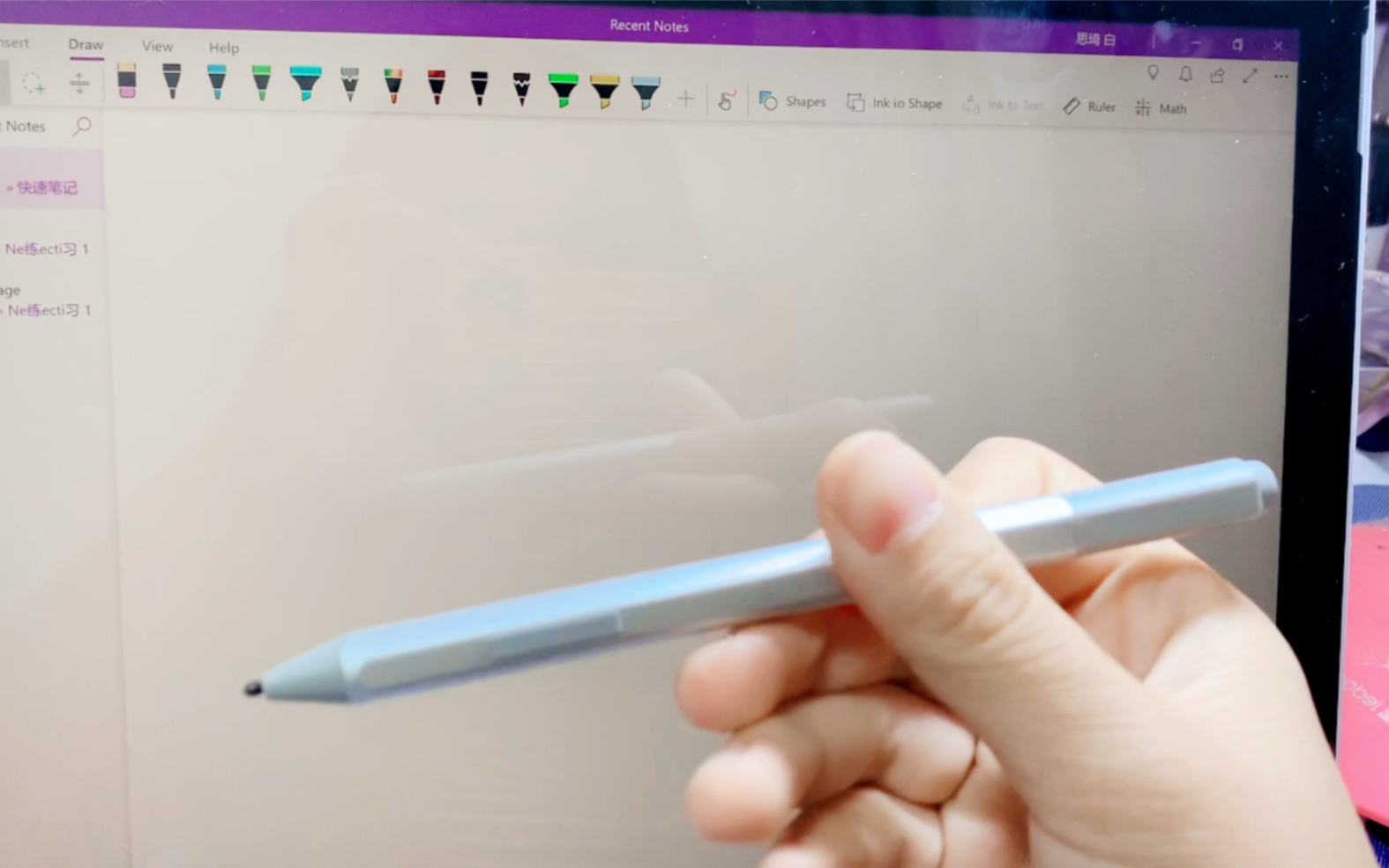 Surface pen 5代触屏笔