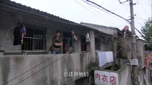 世界是我们的,但终究是你们年轻人的
