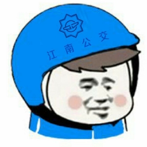 此处省略一点字 