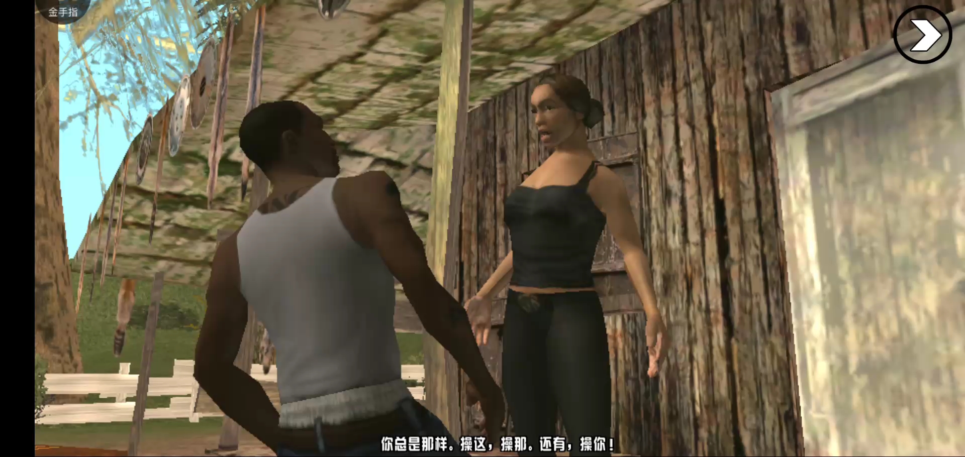 侠盗猎车手圣安地列斯 粉色C任务:命中注定和小镇银行_哔哩哔哩...