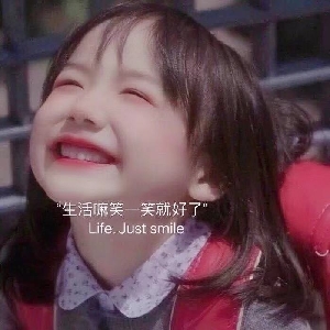 你硪终年不遇 