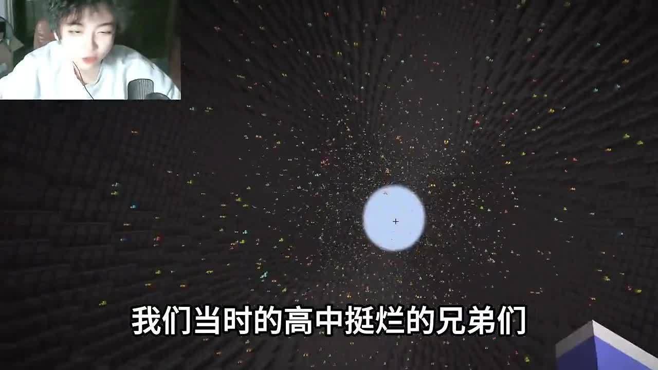 《垃圾桶不能有垃圾》 #我的世界 #Minecraft #红石 #游戏内容风向标 #...
