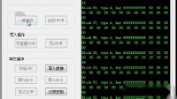 icid複製门禁卡nfc读卡器门卡複製器pm3拷贝配卡机可複製电梯卡