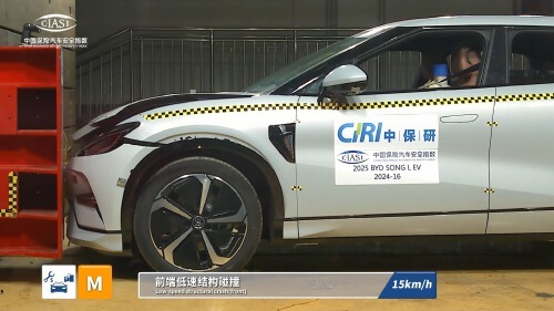 CIASI 2024年测评车型 比亚迪 宋L