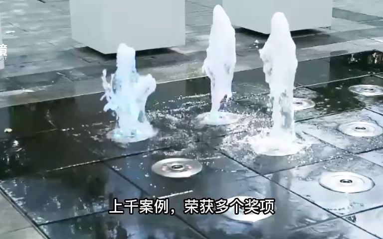 趣味互动喷泉设备安装|广场旱喷水景设备-喷泉设备加工制作-重庆博驰...