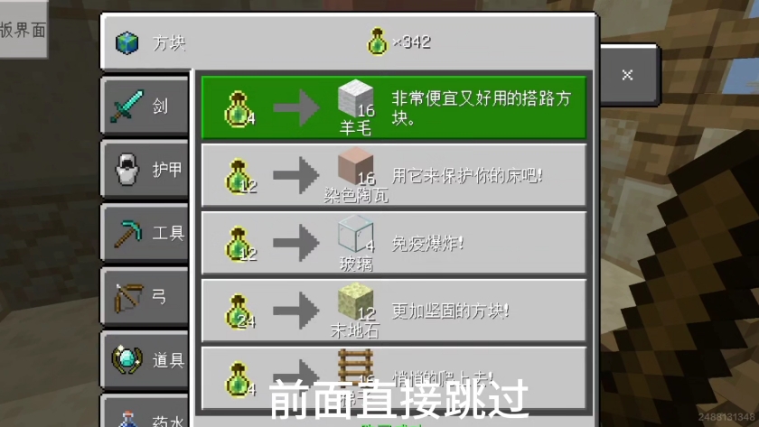 【六6六九9九】最新视频上线,求关注!
