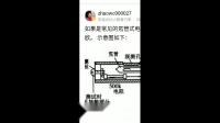 自制交流测电笔的电路图构造