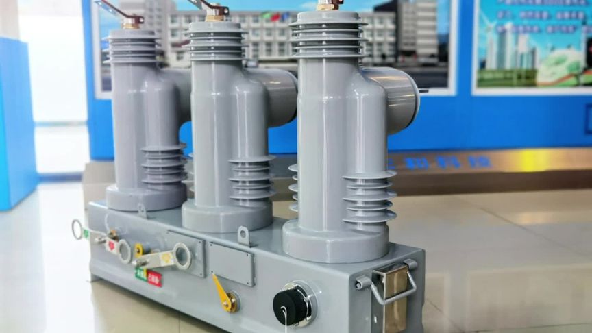 #一二次融合 #一二次融合成套柱上断路器 #电压传感器