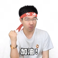 北大数学胡源老师 