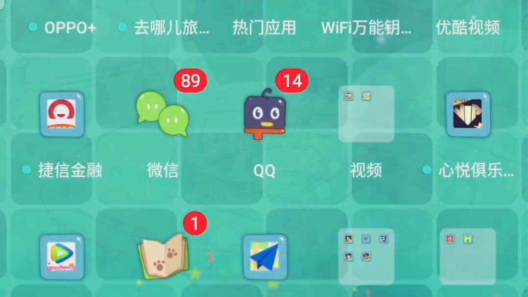 阴阳师自动点击器抢秘境车教程,简单易学